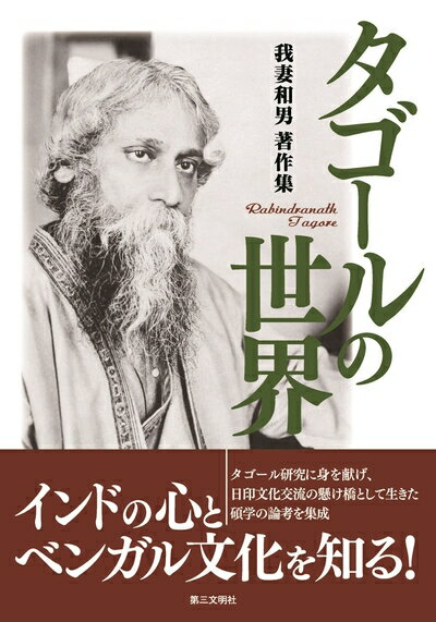【お届け日について】お届け日の"指定なし"で、記載の最短日より早くお届けできる場合が多いです。お品物をなるべく早くお受け取りしたい場合は、お届け日を"指定なし"にてご注文ください。お届け日をご指定頂いた場合、ご注文後の変更はできかねます。【...