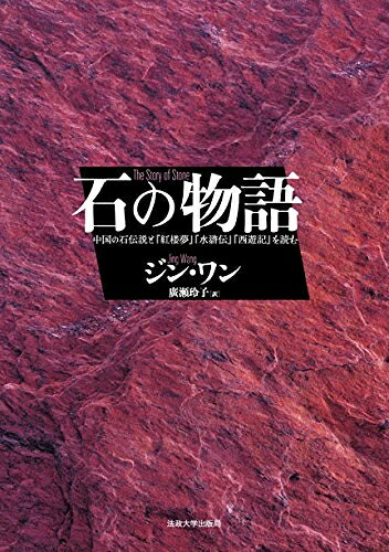 【お届け日について】お届け日の"指定なし"で、記載の最短日より早くお届けできる場合が多いです。お品物をなるべく早くお受け取りしたい場合は、お届け日を"指定なし"にてご注文ください。お届け日をご指定頂いた場合、ご注文後の変更はできかねます。【...