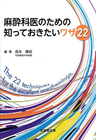 【お届け日について】お届け日の"指定なし"で、記載の最短日より早くお届けできる場合が多いです。お品物をなるべく早くお受け取りしたい場合は、お届け日を"指定なし"にてご注文ください。お届け日をご指定頂いた場合、ご注文後の変更はできかねます。【...