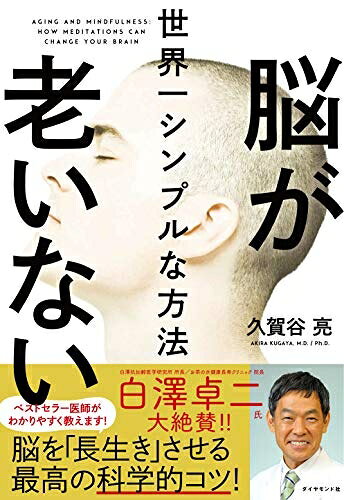 【お届け日について】お届け日の"指定なし"で、記載の最短日より早くお届けできる場合が多いです。お品物をなるべく早くお受け取りしたい場合は、お届け日を"指定なし"にてご注文ください。お届け日をご指定頂いた場合、ご注文後の変更はできかねます。【...