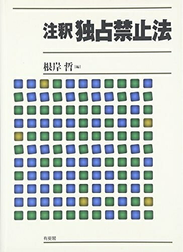 【お届け日について】お届け日の"指定なし"で、記載の最短日より早くお届けできる場合が多いです。お品物をなるべく早くお受け取りしたい場合は、お届け日を"指定なし"にてご注文ください。お届け日をご指定頂いた場合、ご注文後の変更はできかねます。【...