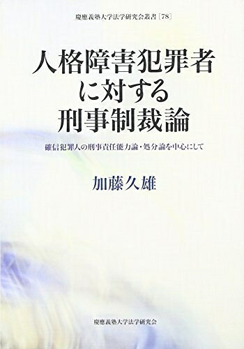 【お届け日について】お届け日の"指定なし"で、記載の最短日より早くお届けできる場合が多いです。お品物をなるべく早くお受け取りしたい場合は、お届け日を"指定なし"にてご注文ください。お届け日をご指定頂いた場合、ご注文後の変更はできかねます。【...