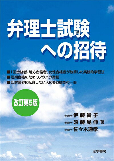 【お届け日について】お届け日の"指定なし"で、記載の最短日より早くお届けできる場合が多いです。お品物をなるべく早くお受け取りしたい場合は、お届け日を"指定なし"にてご注文ください。お届け日をご指定頂いた場合、ご注文後の変更はできかねます。【...