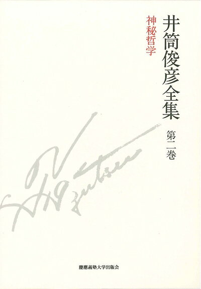 【お届け日について】お届け日の"指定なし"で、記載の最短日より早くお届けできる場合が多いです。お品物をなるべく早くお受け取りしたい場合は、お届け日を"指定なし"にてご注文ください。お届け日をご指定頂いた場合、ご注文後の変更はできかねます。【...