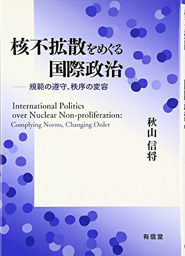 【お届け日について】お届け日の"指定なし"で、記載の最短日より早くお届けできる場合が多いです。お品物をなるべく早くお受け取りしたい場合は、お届け日を"指定なし"にてご注文ください。お届け日をご指定頂いた場合、ご注文後の変更はできかねます。【...