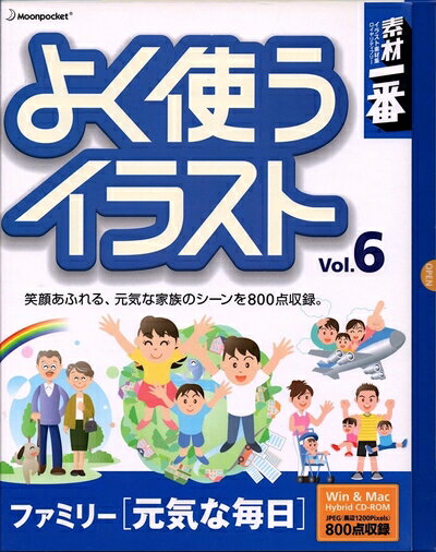 【お届け日について】お届け日の"指定なし"で、記載の最短日より早くお届けできる場合が多いです。お品物をなるべく早くお受け取りしたい場合は、お届け日を"指定なし"にてご注文ください。お届け日をご指定頂いた場合、ご注文後の変更はできかねます。【...
