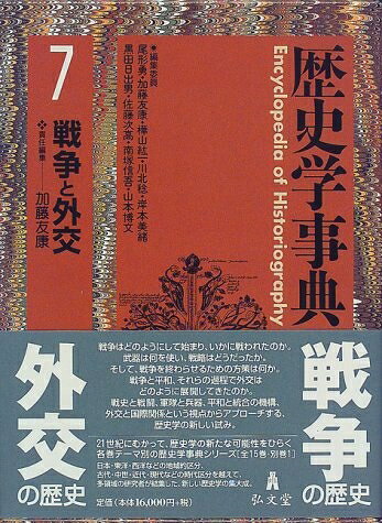 【お届け日について】お届け日の"指定なし"で、記載の最短日より早くお届けできる場合が多いです。お品物をなるべく早くお受け取りしたい場合は、お届け日を"指定なし"にてご注文ください。お届け日をご指定頂いた場合、ご注文後の変更はできかねます。【...