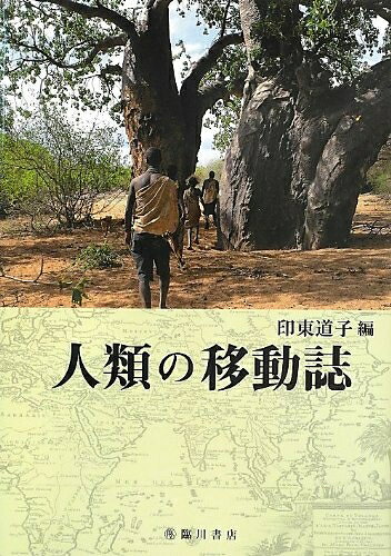 【お届け日について】お届け日の"指定なし"で、記載の最短日より早くお届けできる場合が多いです。お品物をなるべく早くお受け取りしたい場合は、お届け日を"指定なし"にてご注文ください。お届け日をご指定頂いた場合、ご注文後の変更はできかねます。【...