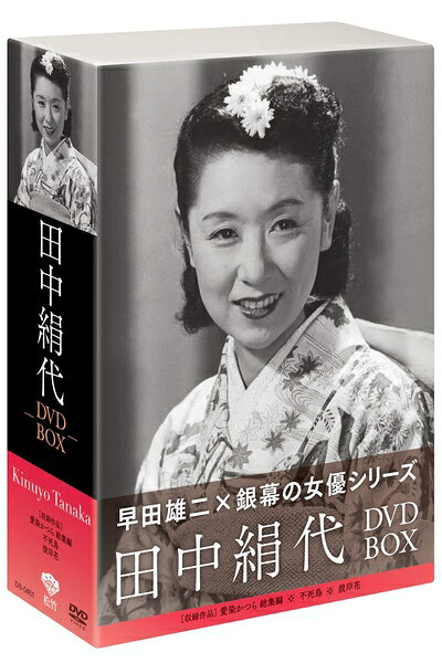 【お届け日について】お届け日の"指定なし"で、記載の最短日より早くお届けできる場合が多いです。お品物をなるべく早くお受け取りしたい場合は、お届け日を"指定なし"にてご注文ください。お届け日をご指定頂いた場合、ご注文後の変更はできかねます。【...