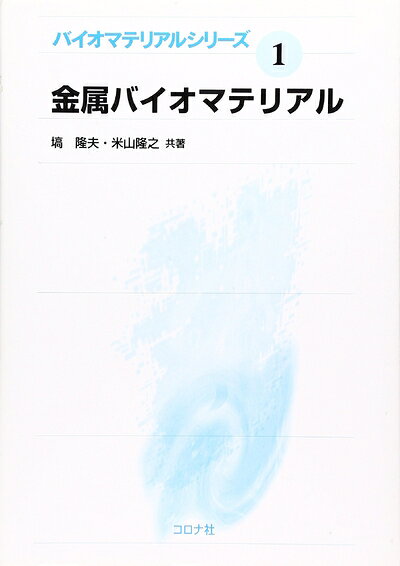 【お届け日について】お届け日の"指定なし"で、記載の最短日より早くお届けできる場合が多いです。お品物をなるべく早くお受け取りしたい場合は、お届け日を"指定なし"にてご注文ください。お届け日をご指定頂いた場合、ご注文後の変更はできかねます。【...