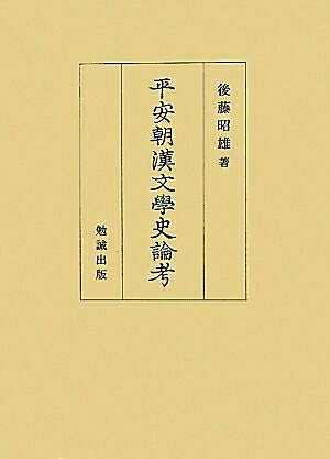 【お届け日について】お届け日の"指定なし"で、記載の最短日より早くお届けできる場合が多いです。お品物をなるべく早くお受け取りしたい場合は、お届け日を"指定なし"にてご注文ください。お届け日をご指定頂いた場合、ご注文後の変更はできかねます。【...