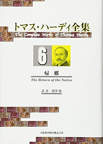 【お届け日について】お届け日の"指定なし"で、記載の最短日より早くお届けできる場合が多いです。お品物をなるべく早くお受け取りしたい場合は、お届け日を"指定なし"にてご注文ください。お届け日をご指定頂いた場合、ご注文後の変更はできかねます。【...