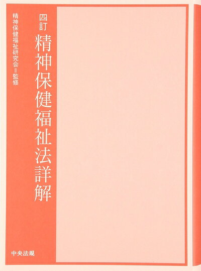 【お届け日について】お届け日の"指定なし"で、記載の最短日より早くお届けできる場合が多いです。お品物をなるべく早くお受け取りしたい場合は、お届け日を"指定なし"にてご注文ください。お届け日をご指定頂いた場合、ご注文後の変更はできかねます。【...