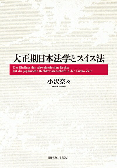 【お届け日について】お届け日の"指定なし"で、記載の最短日より早くお届けできる場合が多いです。お品物をなるべく早くお受け取りしたい場合は、お届け日を"指定なし"にてご注文ください。お届け日をご指定頂いた場合、ご注文後の変更はできかねます。【...
