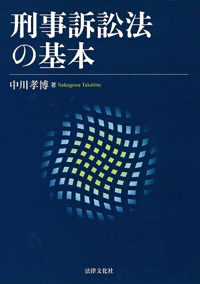 【お届け日について】お届け日の"指定なし"で、記載の最短日より早くお届けできる場合が多いです。お品物をなるべく早くお受け取りしたい場合は、お届け日を"指定なし"にてご注文ください。お届け日をご指定頂いた場合、ご注文後の変更はできかねます。【...