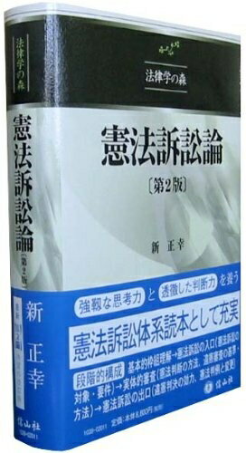 【お届け日について】お届け日の"指定なし"で、記載の最短日より早くお届けできる場合が多いです。お品物をなるべく早くお受け取りしたい場合は、お届け日を"指定なし"にてご注文ください。お届け日をご指定頂いた場合、ご注文後の変更はできかねます。【...