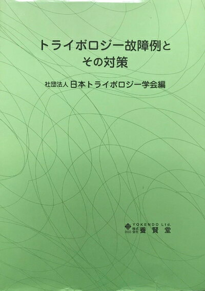 【お届け日について】お届け日の"指定なし"で、記載の最短日より早くお届けできる場合が多いです。お品物をなるべく早くお受け取りしたい場合は、お届け日を"指定なし"にてご注文ください。お届け日をご指定頂いた場合、ご注文後の変更はできかねます。【...