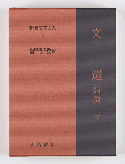 【お届け日について】お届け日の"指定なし"で、記載の最短日より早くお届けできる場合が多いです。お品物をなるべく早くお受け取りしたい場合は、お届け日を"指定なし"にてご注文ください。お届け日をご指定頂いた場合、ご注文後の変更はできかねます。【...