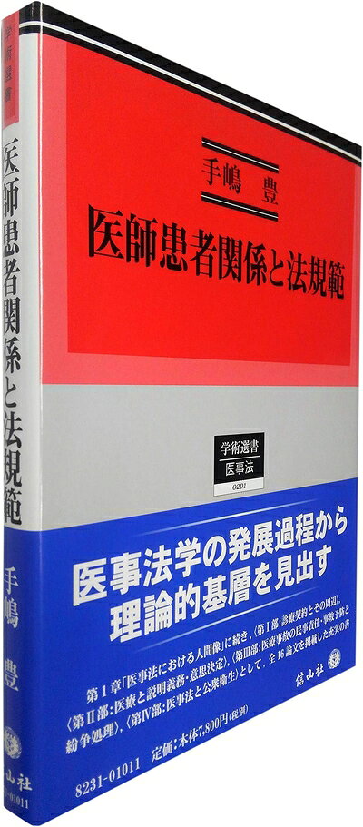 【お届け日について】お届け日の"指定なし"で、記載の最短日より早くお届けできる場合が多いです。お品物をなるべく早くお受け取りしたい場合は、お届け日を"指定なし"にてご注文ください。お届け日をご指定頂いた場合、ご注文後の変更はできかねます。【...