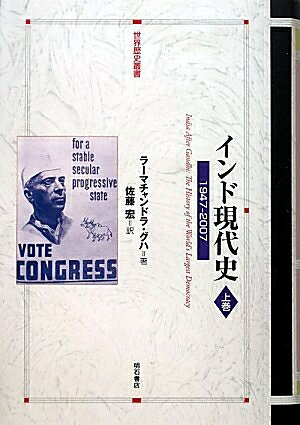 【お届け日について】お届け日の"指定なし"で、記載の最短日より早くお届けできる場合が多いです。お品物をなるべく早くお受け取りしたい場合は、お届け日を"指定なし"にてご注文ください。お届け日をご指定頂いた場合、ご注文後の変更はできかねます。【...