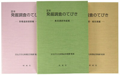 【お届け日について】お届け日の"指定なし"で、記載の最短日より早くお届けできる場合が多いです。お品物をなるべく早くお受け取りしたい場合は、お届け日を"指定なし"にてご注文ください。お届け日をご指定頂いた場合、ご注文後の変更はできかねます。【...