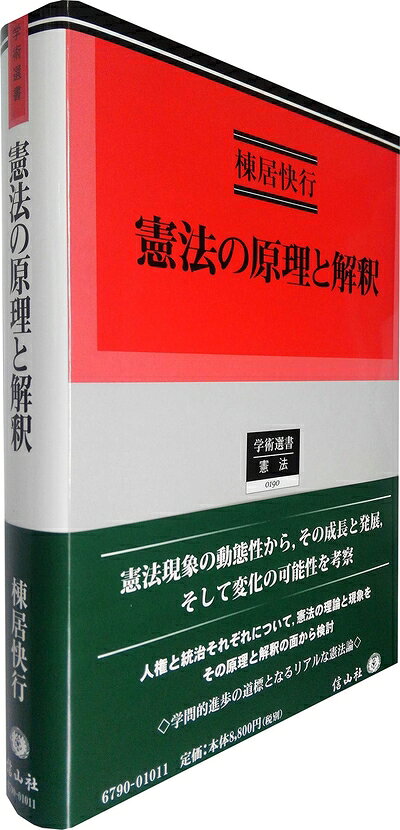 【お届け日について】お届け日の"指定なし"で、記載の最短日より早くお届けできる場合が多いです。お品物をなるべく早くお受け取りしたい場合は、お届け日を"指定なし"にてご注文ください。お届け日をご指定頂いた場合、ご注文後の変更はできかねます。【...