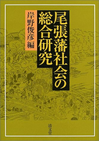 【お届け日について】お届け日の"指定なし"で、記載の最短日より早くお届けできる場合が多いです。お品物をなるべく早くお受け取りしたい場合は、お届け日を"指定なし"にてご注文ください。お届け日をご指定頂いた場合、ご注文後の変更はできかねます。【...