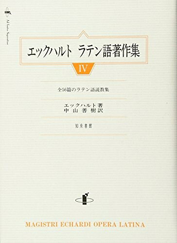 【お届け日について】お届け日の"指定なし"で、記載の最短日より早くお届けできる場合が多いです。お品物をなるべく早くお受け取りしたい場合は、お届け日を"指定なし"にてご注文ください。お届け日をご指定頂いた場合、ご注文後の変更はできかねます。【...