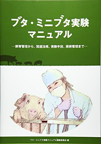 【お届け日について】お届け日の"指定なし"で、記載の最短日より早くお届けできる場合が多いです。お品物をなるべく早くお受け取りしたい場合は、お届け日を"指定なし"にてご注文ください。お届け日をご指定頂いた場合、ご注文後の変更はできかねます。【...
