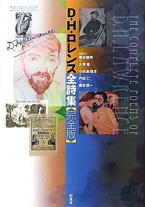 【お届け日について】お届け日の"指定なし"で、記載の最短日より早くお届けできる場合が多いです。お品物をなるべく早くお受け取りしたい場合は、お届け日を"指定なし"にてご注文ください。お届け日をご指定頂いた場合、ご注文後の変更はできかねます。【...