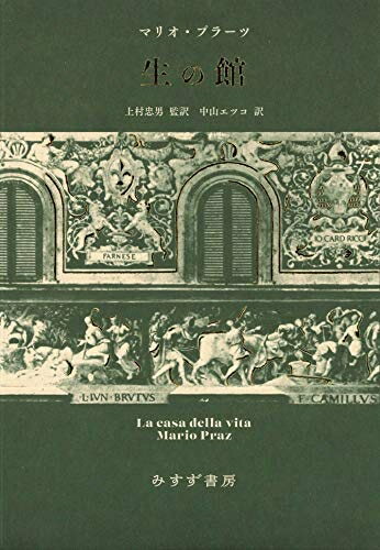 【お届け日について】お届け日の"指定なし"で、記載の最短日より早くお届けできる場合が多いです。お品物をなるべく早くお受け取りしたい場合は、お届け日を"指定なし"にてご注文ください。お届け日をご指定頂いた場合、ご注文後の変更はできかねます。【...