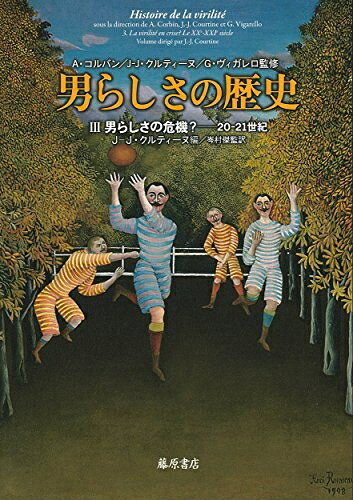 【お届け日について】お届け日の"指定なし"で、記載の最短日より早くお届けできる場合が多いです。お品物をなるべく早くお受け取りしたい場合は、お届け日を"指定なし"にてご注文ください。お届け日をご指定頂いた場合、ご注文後の変更はできかねます。【...