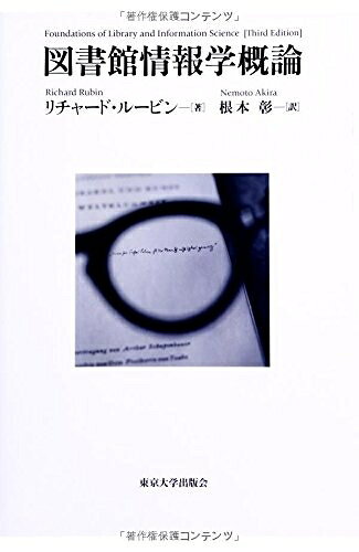 【お届け日について】お届け日の"指定なし"で、記載の最短日より早くお届けできる場合が多いです。お品物をなるべく早くお受け取りしたい場合は、お届け日を"指定なし"にてご注文ください。お届け日をご指定頂いた場合、ご注文後の変更はできかねます。【...