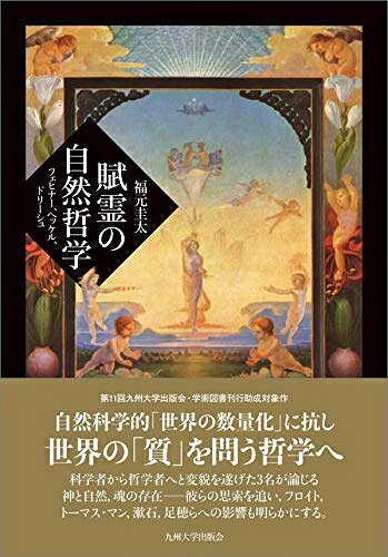 【お届け日について】お届け日の"指定なし"で、記載の最短日より早くお届けできる場合が多いです。お品物をなるべく早くお受け取りしたい場合は、お届け日を"指定なし"にてご注文ください。お届け日をご指定頂いた場合、ご注文後の変更はできかねます。【...