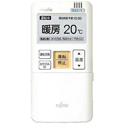 【お届け日について】お届け日の"指定なし"で、記載の最短日より早くお届けできる場合が多いです。お品物をなるべく早くお受け取りしたい場合は、お届け日を"指定なし"にてご注文ください。お届け日をご指定頂いた場合、ご注文後の変更はできかねます。【...