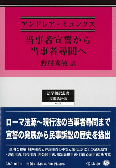 【お届け日について】お届け日の"指定なし"で、記載の最短日より早くお届けできる場合が多いです。お品物をなるべく早くお受け取りしたい場合は、お届け日を"指定なし"にてご注文ください。お届け日をご指定頂いた場合、ご注文後の変更はできかねます。【...