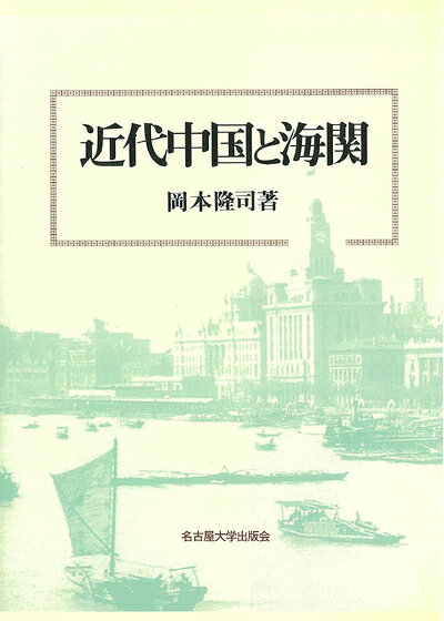 【お届け日について】お届け日の"指定なし"で、記載の最短日より早くお届けできる場合が多いです。お品物をなるべく早くお受け取りしたい場合は、お届け日を"指定なし"にてご注文ください。お届け日をご指定頂いた場合、ご注文後の変更はできかねます。【...