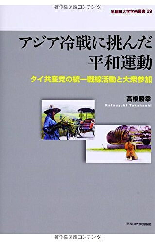 【お届け日について】お届け日の"指定なし"で、記載の最短日より早くお届けできる場合が多いです。お品物をなるべく早くお受け取りしたい場合は、お届け日を"指定なし"にてご注文ください。お届け日をご指定頂いた場合、ご注文後の変更はできかねます。【...