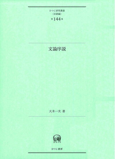【お届け日について】お届け日の"指定なし"で、記載の最短日より早くお届けできる場合が多いです。お品物をなるべく早くお受け取りしたい場合は、お届け日を"指定なし"にてご注文ください。お届け日をご指定頂いた場合、ご注文後の変更はできかねます。【...