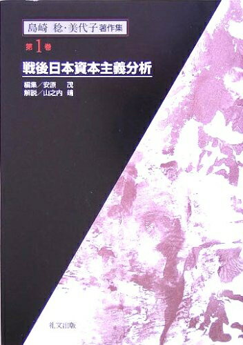 【お届け日について】お届け日の"指定なし"で、記載の最短日より早くお届けできる場合が多いです。お品物をなるべく早くお受け取りしたい場合は、お届け日を"指定なし"にてご注文ください。お届け日をご指定頂いた場合、ご注文後の変更はできかねます。【...