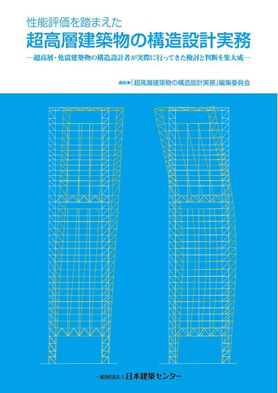 【お届け日について】お届け日の"指定なし"で、記載の最短日より早くお届けできる場合が多いです。お品物をなるべく早くお受け取りしたい場合は、お届け日を"指定なし"にてご注文ください。お届け日をご指定頂いた場合、ご注文後の変更はできかねます。【...