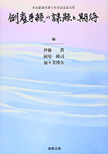 【お届け日について】お届け日の"指定なし"で、記載の最短日より早くお届けできる場合が多いです。お品物をなるべく早くお受け取りしたい場合は、お届け日を"指定なし"にてご注文ください。お届け日をご指定頂いた場合、ご注文後の変更はできかねます。【...