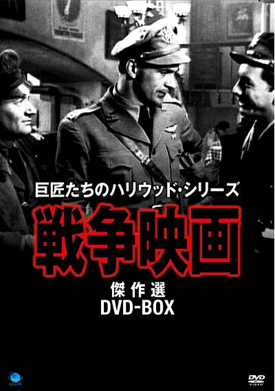 【お届け日について】お届け日の"指定なし"で、記載の最短日より早くお届けできる場合が多いです。お品物をなるべく早くお受け取りしたい場合は、お届け日を"指定なし"にてご注文ください。お届け日をご指定頂いた場合、ご注文後の変更はできかねます。【...
