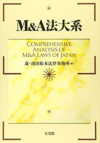 【お届け日について】お届け日の"指定なし"で、記載の最短日より早くお届けできる場合が多いです。お品物をなるべく早くお受け取りしたい場合は、お届け日を"指定なし"にてご注文ください。お届け日をご指定頂いた場合、ご注文後の変更はできかねます。【...