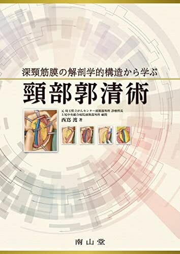 【お届け日について】お届け日の"指定なし"で、記載の最短日より早くお届けできる場合が多いです。お品物をなるべく早くお受け取りしたい場合は、お届け日を"指定なし"にてご注文ください。お届け日をご指定頂いた場合、ご注文後の変更はできかねます。【...