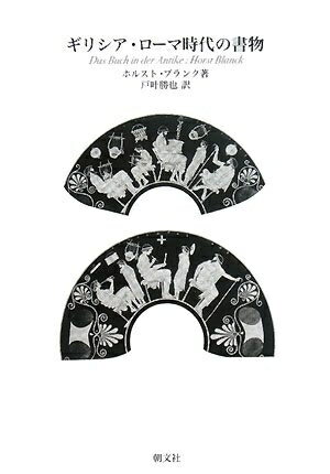 【お届け日について】お届け日の"指定なし"で、記載の最短日より早くお届けできる場合が多いです。お品物をなるべく早くお受け取りしたい場合は、お届け日を"指定なし"にてご注文ください。お届け日をご指定頂いた場合、ご注文後の変更はできかねます。【...