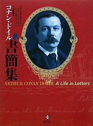 【お届け日について】お届け日の"指定なし"で、記載の最短日より早くお届けできる場合が多いです。お品物をなるべく早くお受け取りしたい場合は、お届け日を"指定なし"にてご注文ください。お届け日をご指定頂いた場合、ご注文後の変更はできかねます。【...