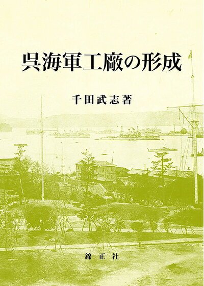 【お届け日について】お届け日の"指定なし"で、記載の最短日より早くお届けできる場合が多いです。お品物をなるべく早くお受け取りしたい場合は、お届け日を"指定なし"にてご注文ください。お届け日をご指定頂いた場合、ご注文後の変更はできかねます。【...