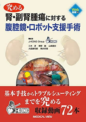 【お届け日について】お届け日の"指定なし"で、記載の最短日より早くお届けできる場合が多いです。お品物をなるべく早くお受け取りしたい場合は、お届け日を"指定なし"にてご注文ください。お届け日をご指定頂いた場合、ご注文後の変更はできかねます。【...