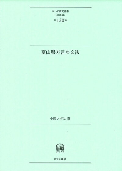 【お届け日について】お届け日の"指定なし"で、記載の最短日より早くお届けできる場合が多いです。お品物をなるべく早くお受け取りしたい場合は、お届け日を"指定なし"にてご注文ください。お届け日をご指定頂いた場合、ご注文後の変更はできかねます。【...